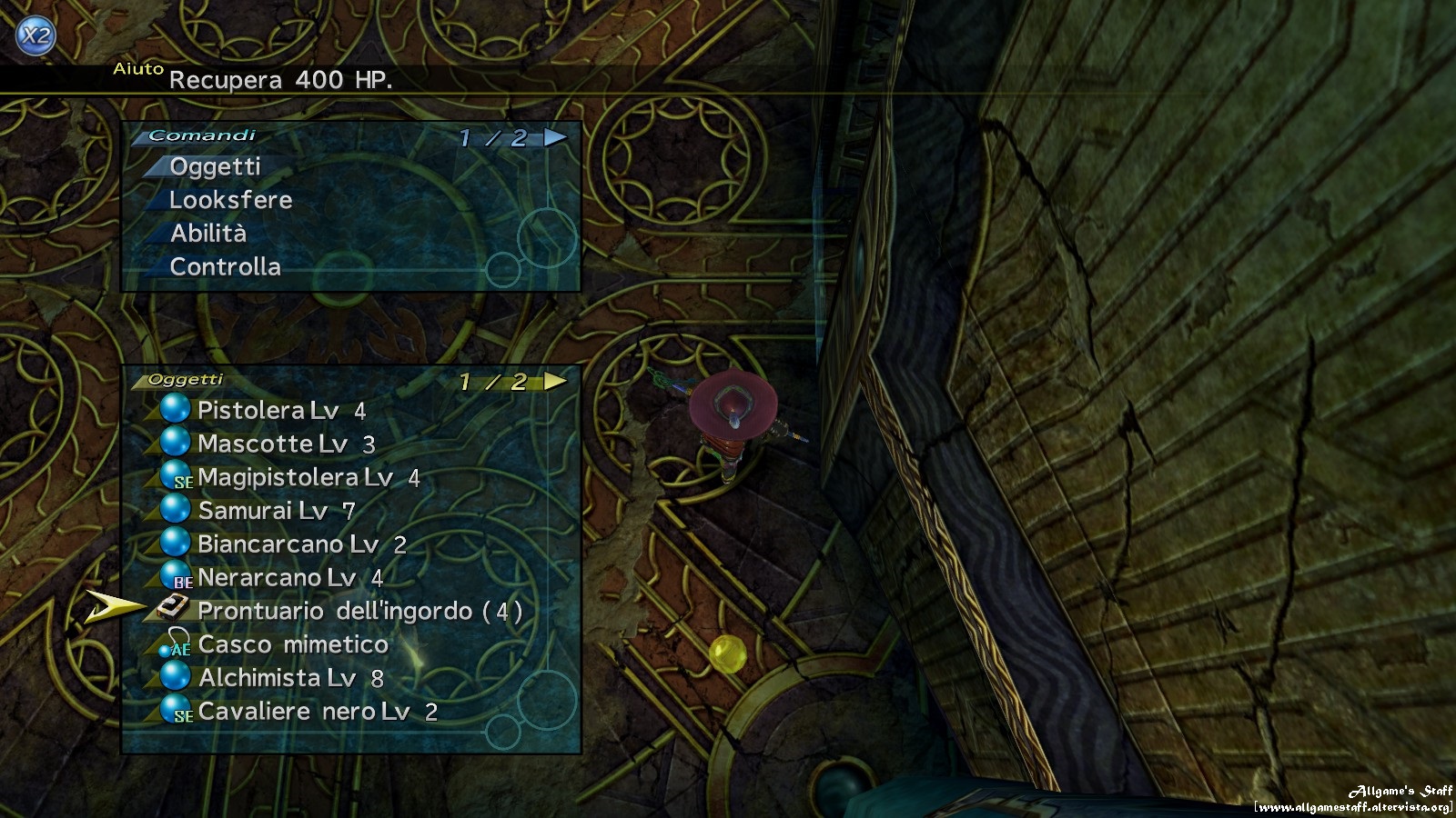 Oggetti in Last Mission: Final Fantasy X-2 HD - Guida | Allgamestaff